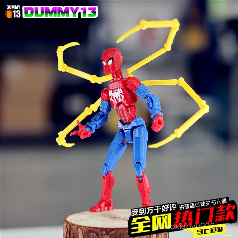 Hot-selling 3D Printing Spider-Man Avengers Hero Multi-joint Action ...