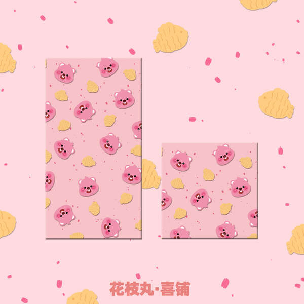 sampul duit raya 2025 sampul raya 2025 sampul duit raya Cute loopy Ruby ...