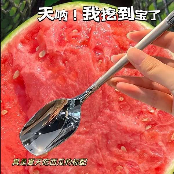 sudu garfu set set sudu garfu Sudu khas untuk makan tembikai, sudu ...