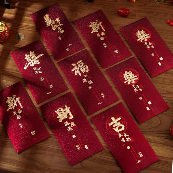 sampul raya kucing sampul raya comel Tahun Ular 2025 Tahun Baru Tahun ...