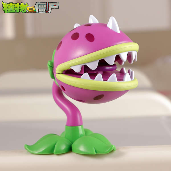 godzilla figure godzilla toys godzilla Genuine Plants vs. Zombies Toys ...