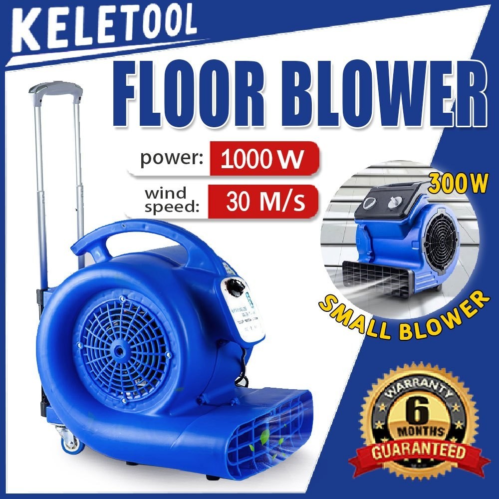 Floor dryer Blower blower lantai household 300W blower toilet Cooling ...