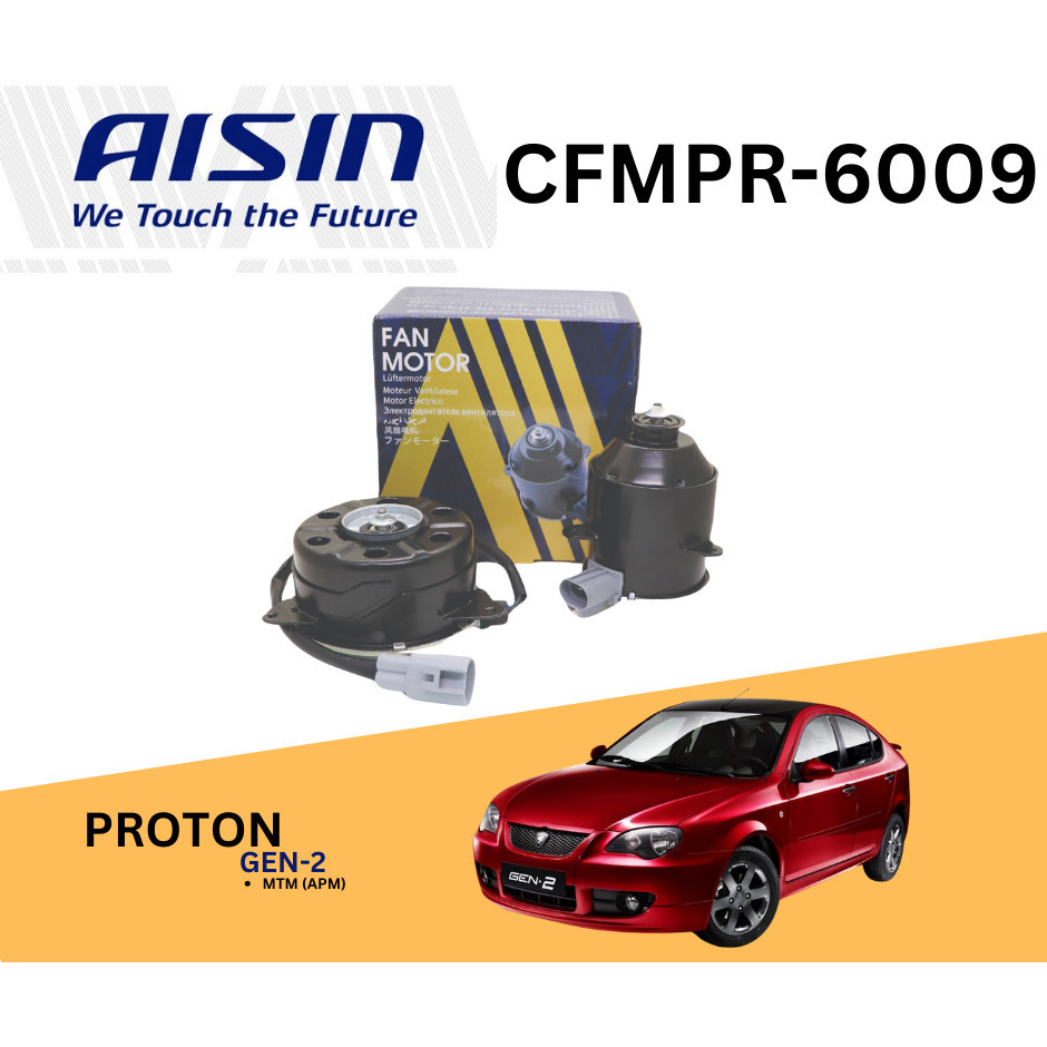 Aisin Radiator Cooling Fan Motor CFMPR-6009 for ( Manual MT ) Proton ...