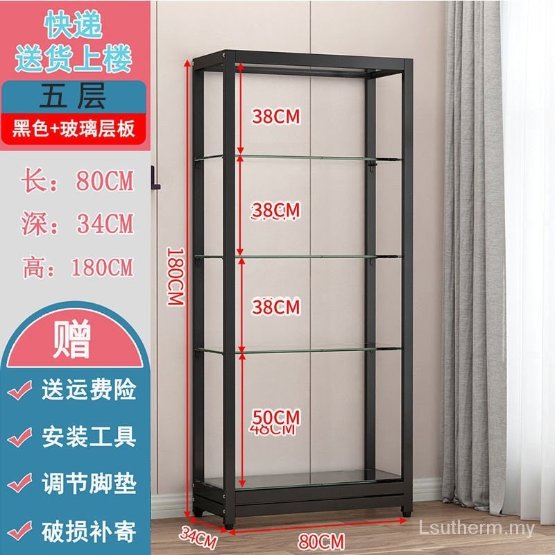 Trophy Certificate Display Rack Model Collection Rack Small Item ...