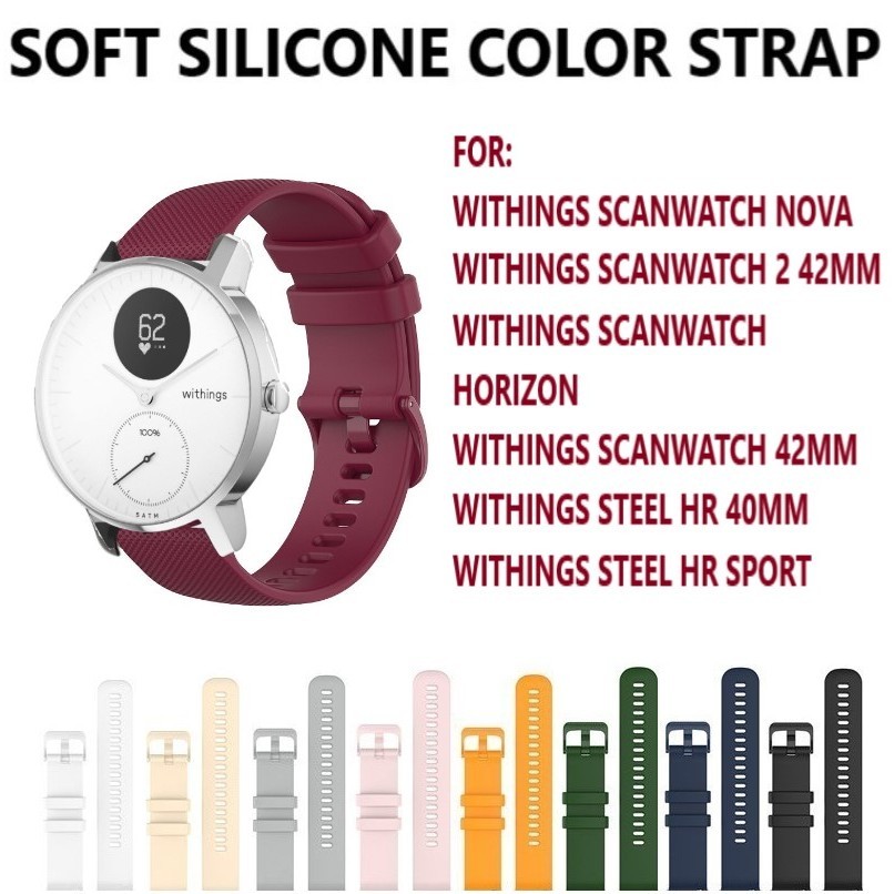 [Ready Stock] Soft Silicone Color Sport Strap Band - Withings ScanWatch ...