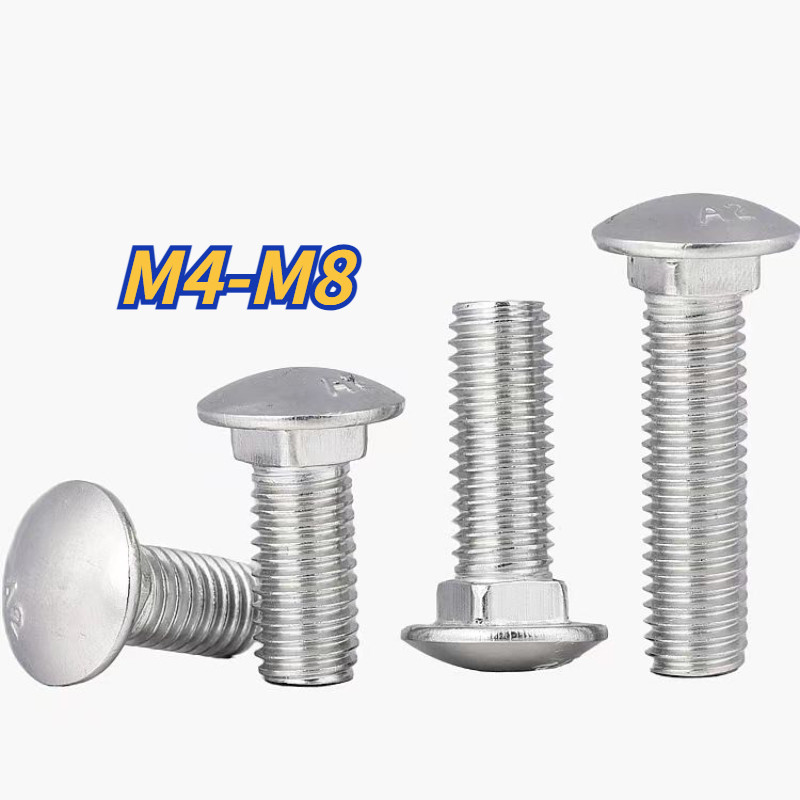 [XNY] 304 Stainless Steel Carriage Screws/Square Neck Bolts/Shelf ...
