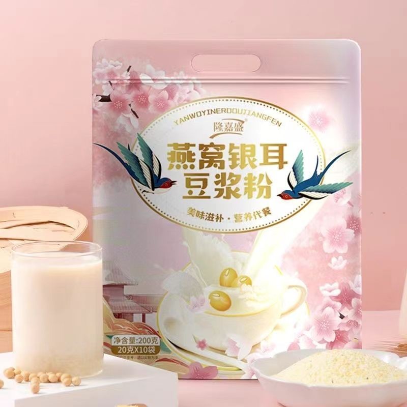 Officially Authorized Longjiasheng Bird's Nest Tremella Soy Milk Powder ...