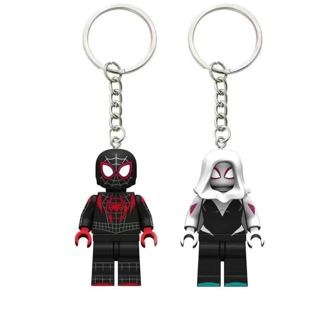 Compatible with Building blocks Spider-Man Keychain Parallel Universe ...