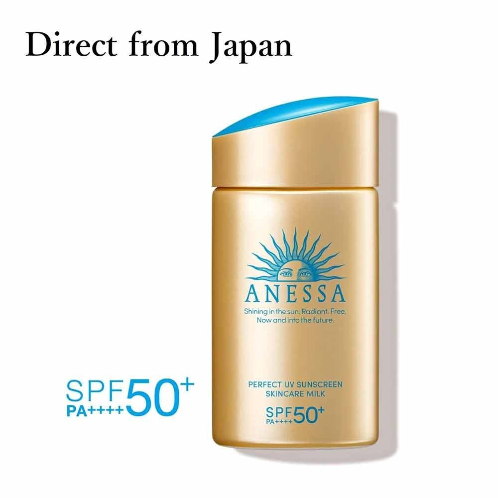 Anessa Perfect UV Skin Care Milk 60ml Sunscreen SPF50+ PA++++ Body Skin Care Tools | Shopee Malaysia