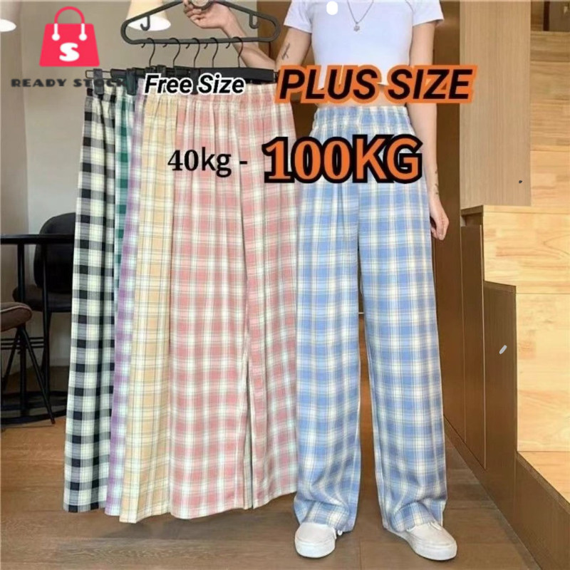 RSS_ Summer Plaid Pants Women High Waist Slimming Straight Wide-leg ...