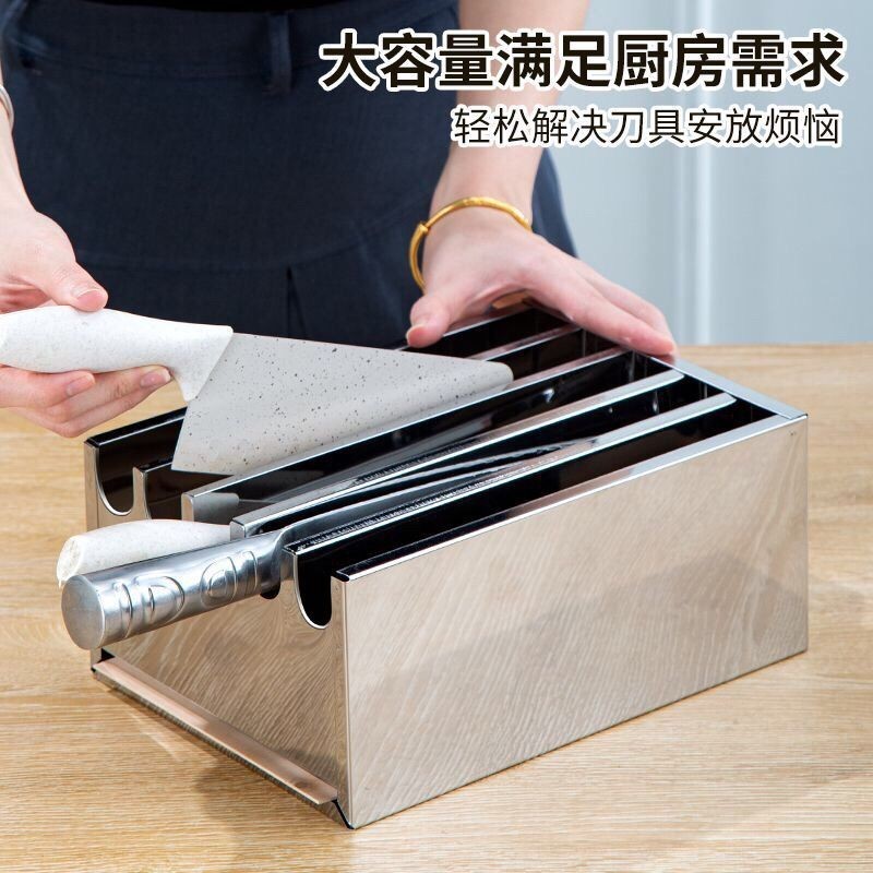 Stainless Steel Knife Holder Kitchen Shelf Locked Old Style With Lid ...