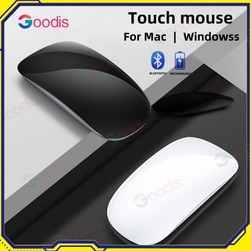 Tetikus Ultra-nipis Wireless Bluetooth 5.0 Ultra-Thin Touch Mouse ...