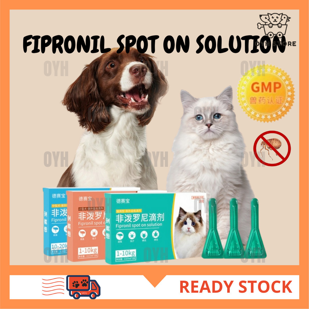 LOCAL DELIVERY-PET ANTI FLEA &TICKS LICE MITE DROP CAT DOG FIPRONIL ...