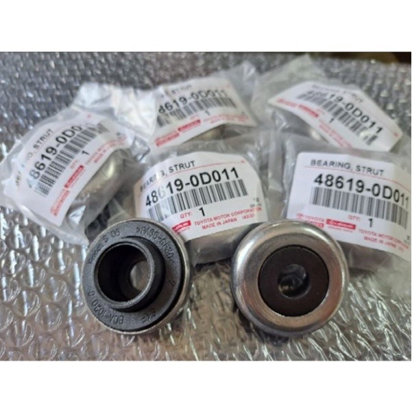 FRONT ABSORBER MOUNTING BEARING TOYOTA VIOS NCP93 HONDA CITY SEL TMO ...