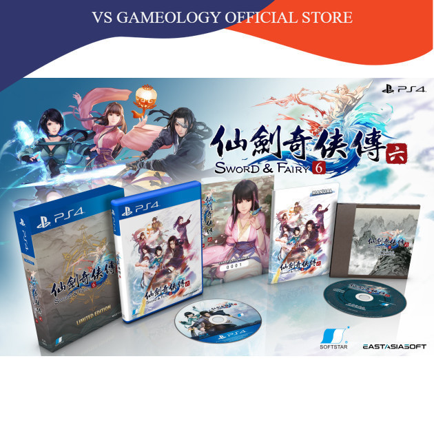 (READY STOCKS) (RARE) - SUPPORT SAME DAY DELIVERY - PS4 Sword and Fairy ...