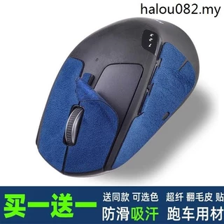 logitech m720 - Prices and Promotions - Aug 2024 | Shopee Malaysia