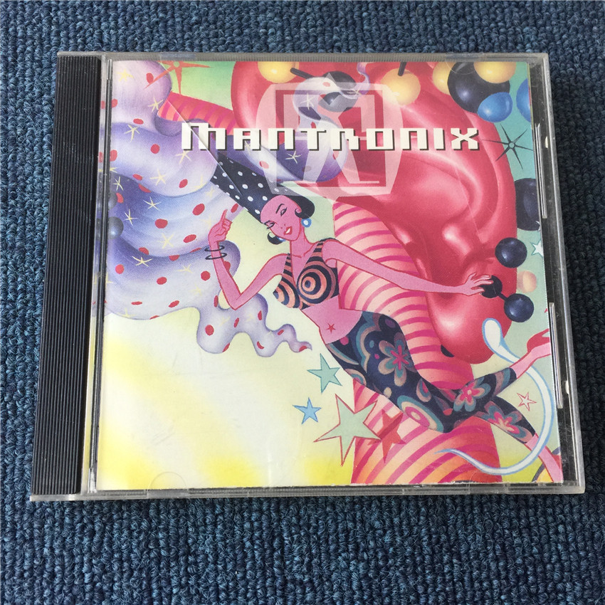 Mantronix The Incredible Sound Machine (Unsealing ) 千 | Shopee Malaysia