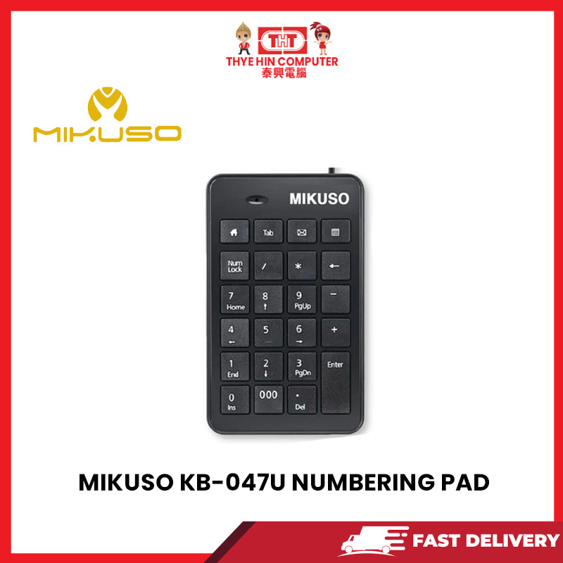 A25 MIKUSO KB-047U NUMBERING PAD | Shopee Malaysia
