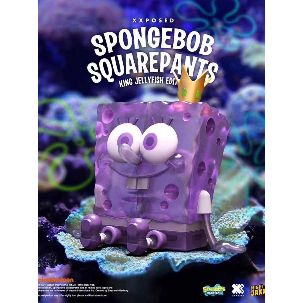 Genuine MightyJaxx SpongeBob SquarePants Half Anatomy Series Jellyfish ...