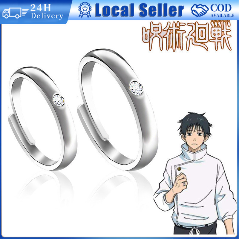 Jujutsu Kaisen Couple Ring Fashion Anime Okkotsu Yuta Adjustable Metal ...