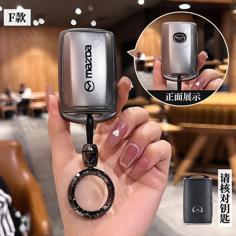 Retro Metallic Texture Gray New Style Car Key Fob Case Cover Keychain Keyless Remote Shell ...
