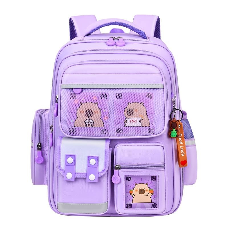 Capibala Schoolbag Girls Cute Capybara Backpack Primary School Students ...