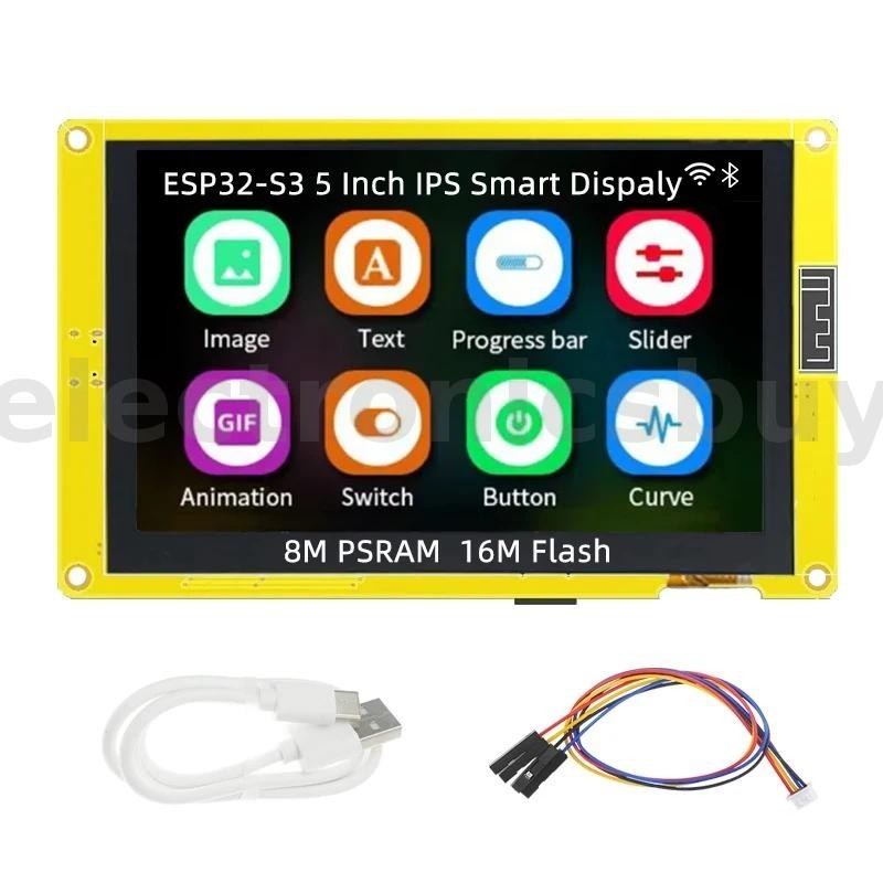 ESP32-S3 IPS Smart Display 5 Inch TFT Capacitive Screen LVGL ESP32 HMI 8M PSRAM 16M Flash WiFi ...