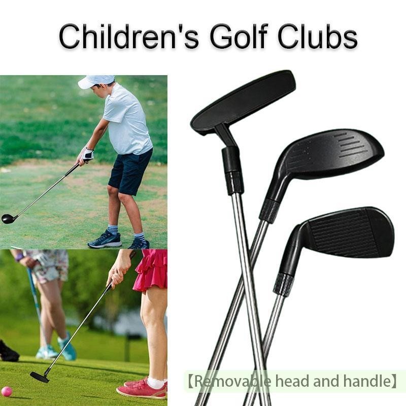 PGM Children's Golf Clubs Golf sports equipment and toys for primary ...