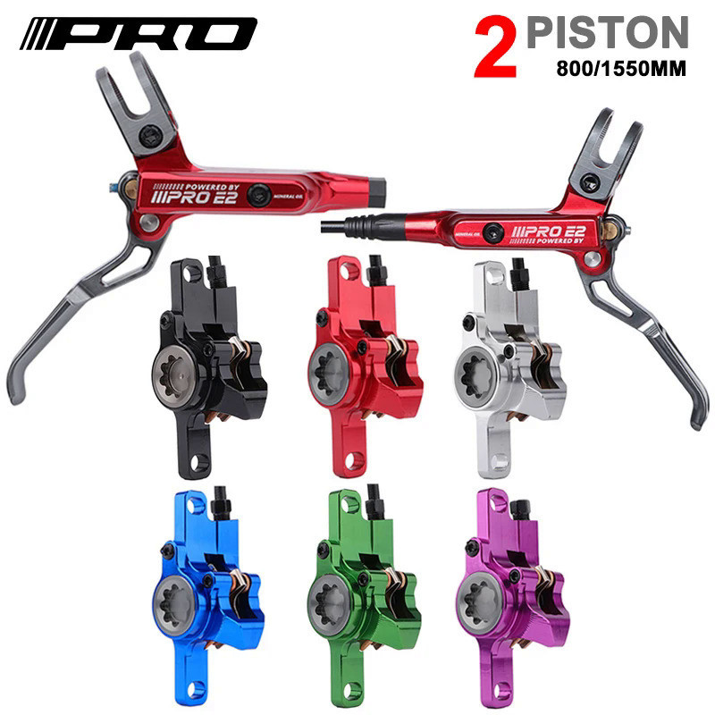 Bicycle Hydraulic Disc Brake 2 Piston MTB Brake Caliper IIIPRO E2 ...