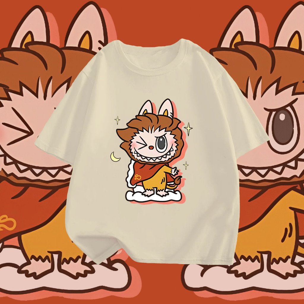 New Labubu T-shirt LabubuT-shirt Fabric Can Be Worn By Both Men ...