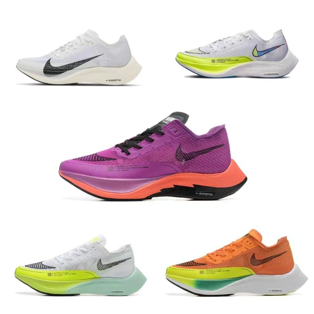 New ZOMX Vaporfly NEXT% 2 Men and Women's Captive Spreading Sports ...