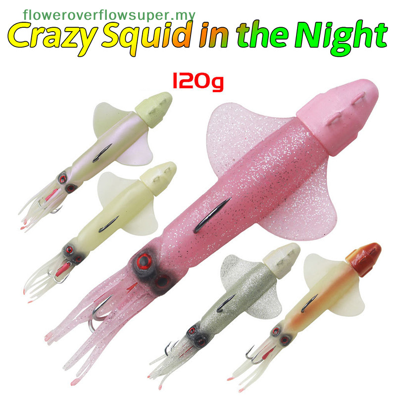 FSMY Sea Fishing Lua Soft Bait Big Squid Luminous 210mm/120g Iron Plate ...