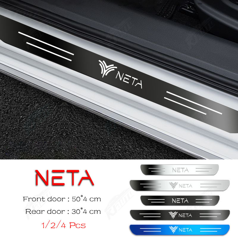 Neta High-End Custom Metal Sill Protector Scratch-Resistant Dirt-Proof ...