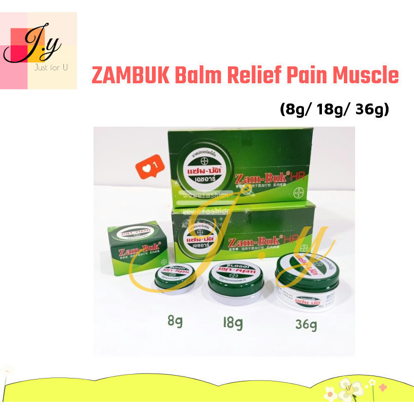 (LIVE & OFFER) ZAMBUK Balm Relief Pain Muscle Herbal Ointment Insect ...