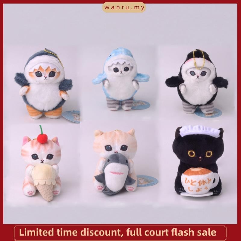 2023 Cute Shark Cat Keychain Plush Dolls Fried Shrimp Cat Plush Toys ...