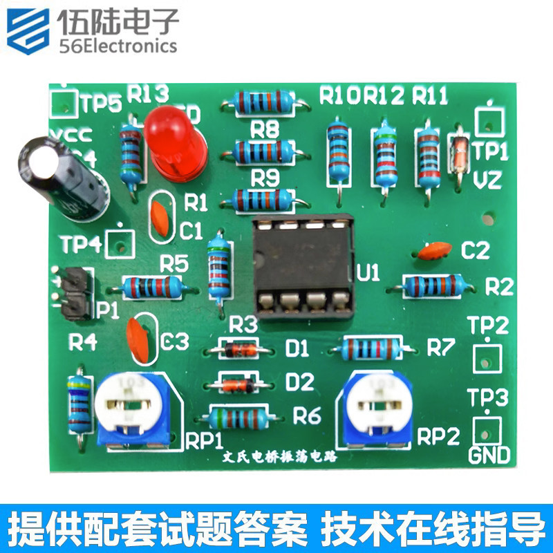 555 Multi-channel Wave Shape Generator Kit to Port Single Tip ...
