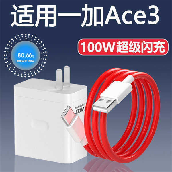 charger charger type c fast charging charger adapter Sesuai untuk ...