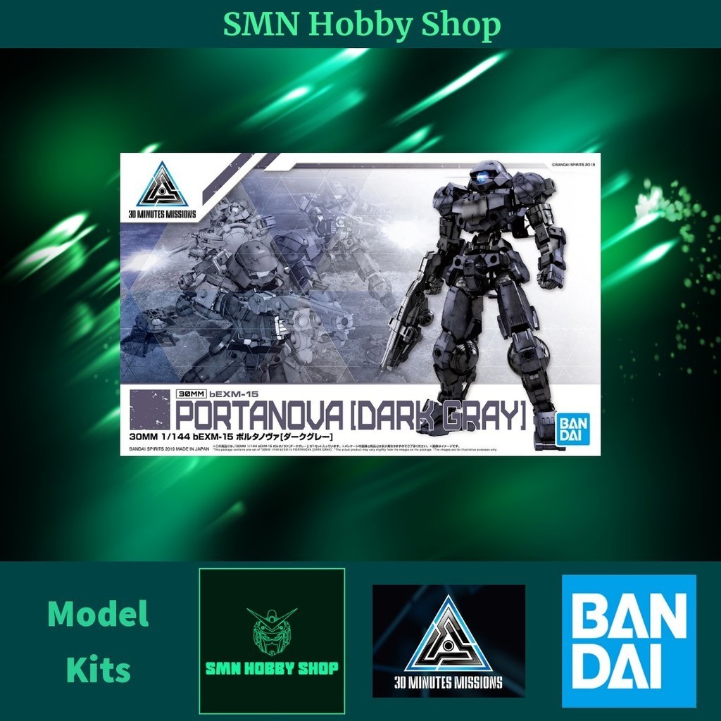 30MM 1/144 bEMX-15 Portanova Dark Gray 05 Toys Plastic Model Kit [30MM ...