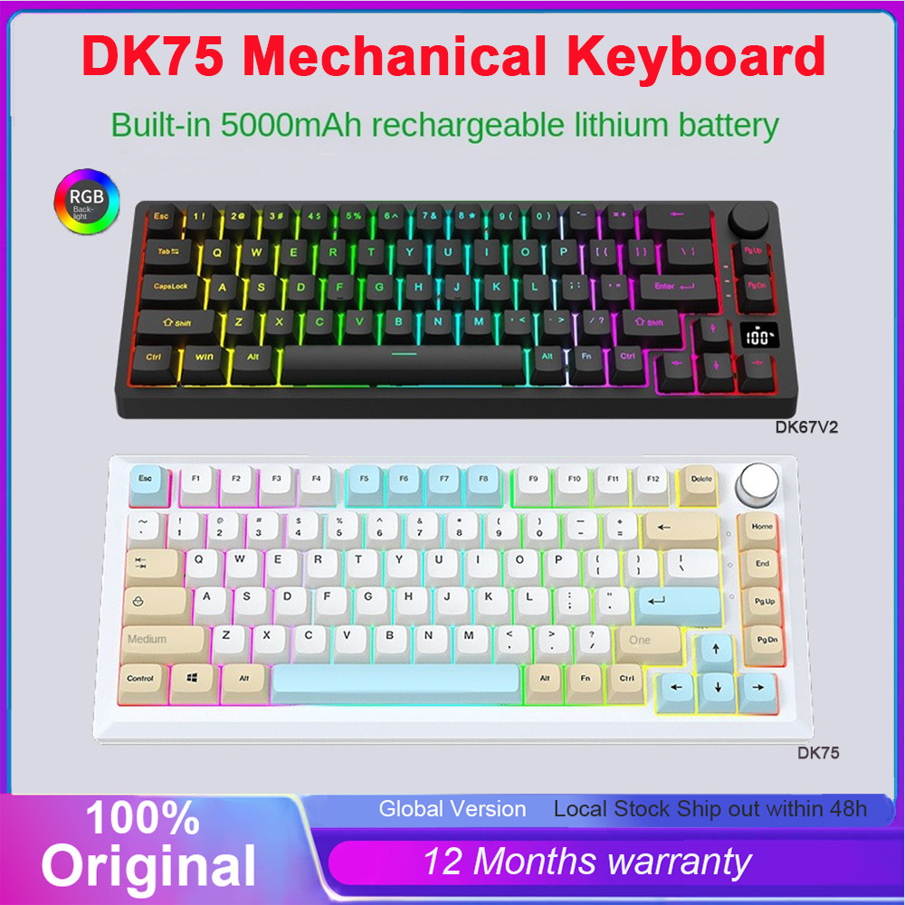 DK75 Gaming Mechanical Keyboard 2.4G Wireless USB Type-c Wired 75Key ...