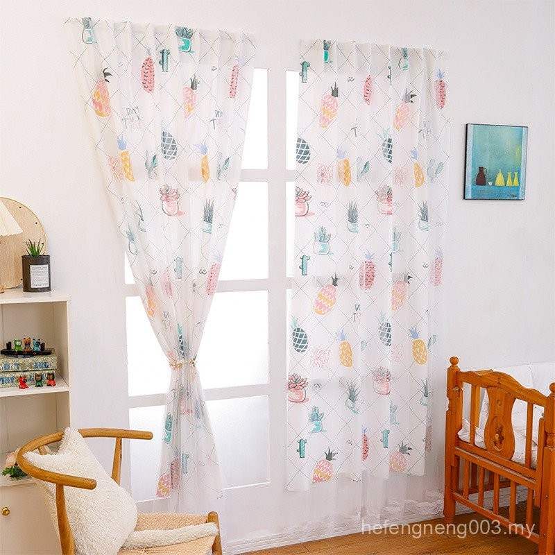 Shopee Official Simple Curtain Velcro Self-Adhesive Short Window ...