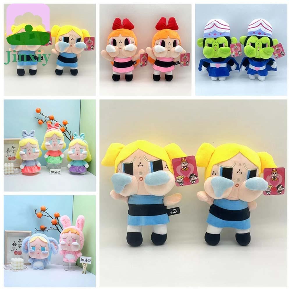 JINXIY Crybaby Plush Stuffed Doll, The Powerpuff Girls Anime Model Sad ...
