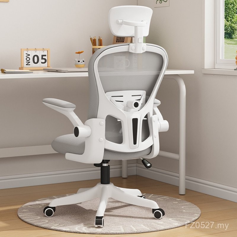 Cs Sedentary Household Engineering Chair Computer Chair Chair Office ...