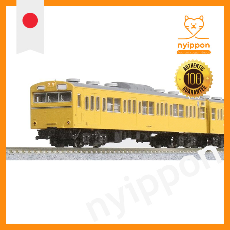 KATO N Scale 103 Series 4-Car Set - Orange, Emerald Green - Train Model ...