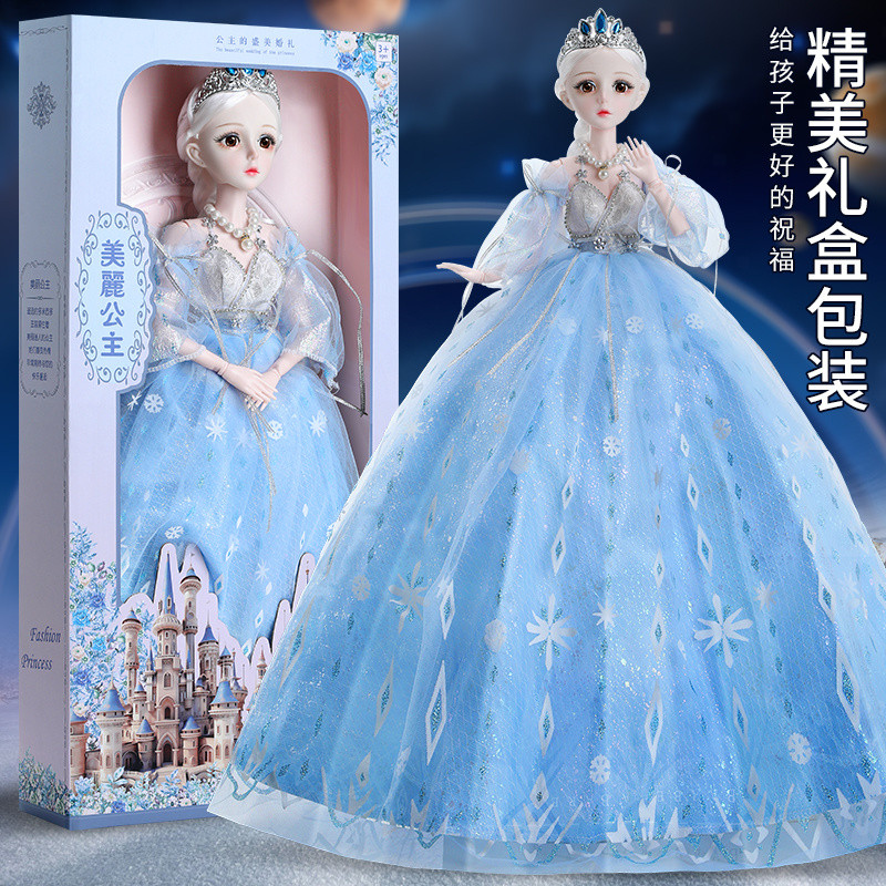 60cm Barbie Doll Princess Set Kotak Hadiah Lebih Besar Mainan Gadis ...