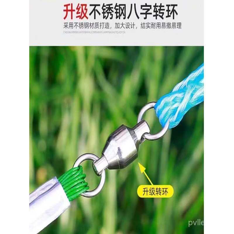 Extra Large Frisbee Casting Net Steel Brushed Line Hand Throwing Net ...