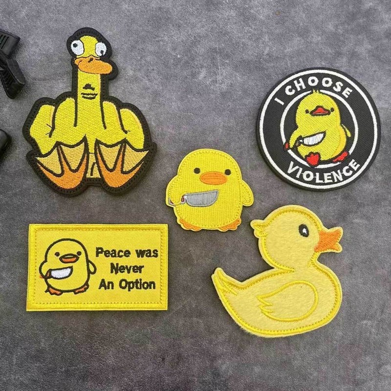 Itik Kuning Kecil yang comel Tampalan Moral Sulaman 3D Tampalan Velcro ...