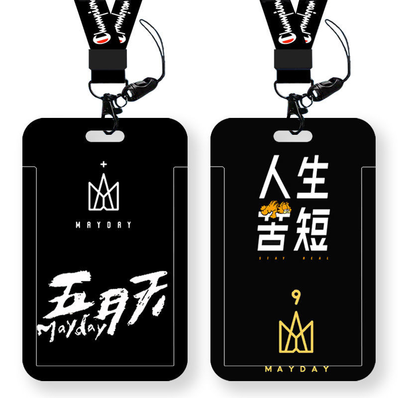 Student Card Holder Campus Bus Subway Card Holder Work ID Card Holder ...