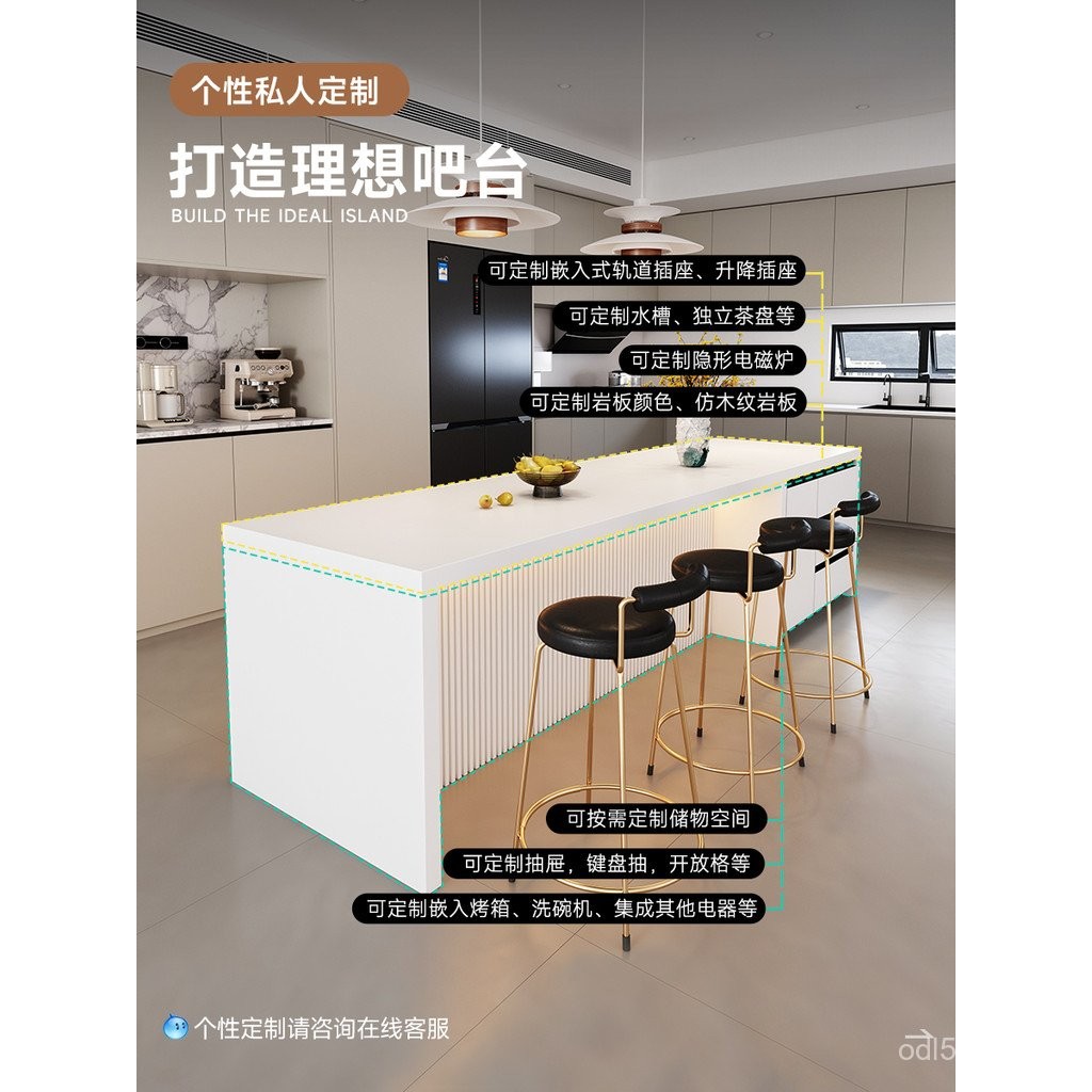 Hua Meng 2025 Model Baharu Kaunter Bar Meja Rumah Kabinet Bersepadu ...