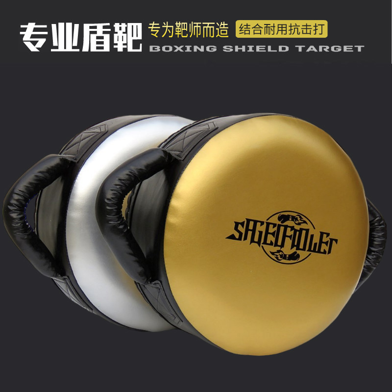 [91% Praise Rate] Boxing Shield Target Heavy Boxing Shield Target ...