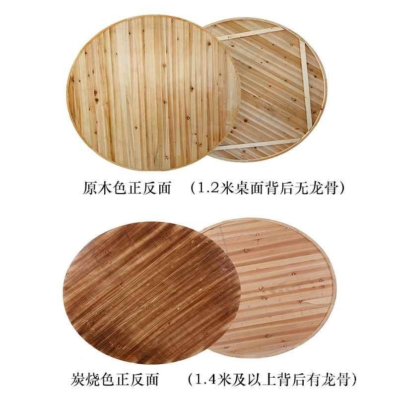 Meja Bulat Kayu Pepejal Nordic Besar Sederhana Kecil Meja Ruang Makan ...